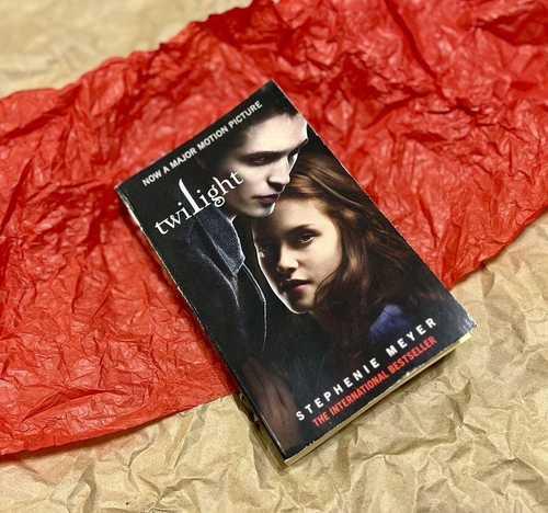 Stephenie Meyer Twilight Сумерки на английском