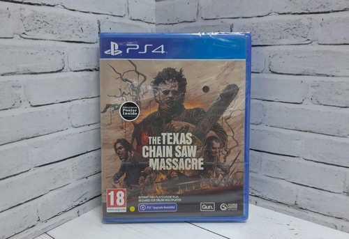 Игра The Texas Chain Saw Massascre для PS4