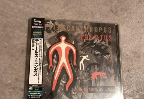 CD Charles Mingus Pithecanthropus Erectus