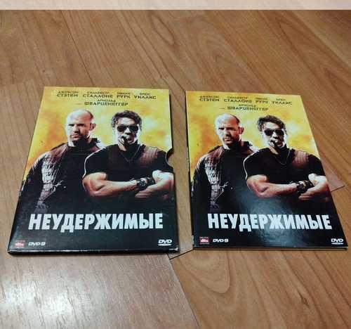 Неудержимые dvd