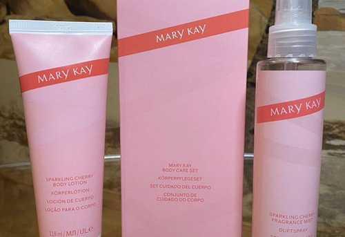 Наборы Черешня для тела Мери кей mary kay