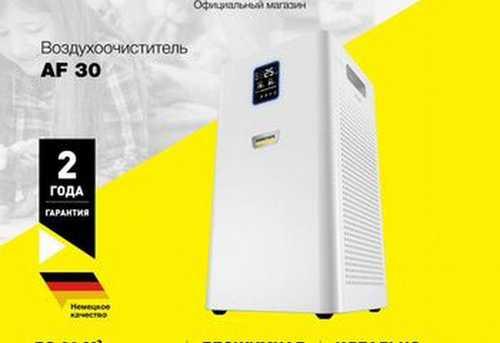 Очиститель воздуха karcher AF 30