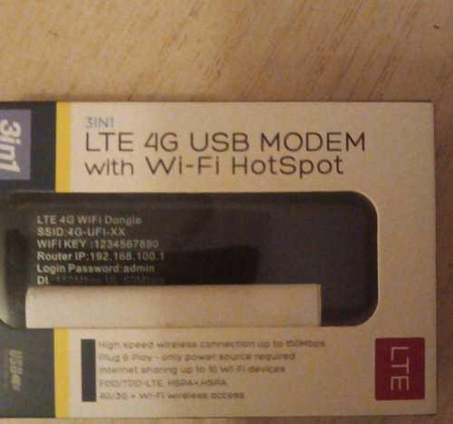 Usb модем 4g с wifi