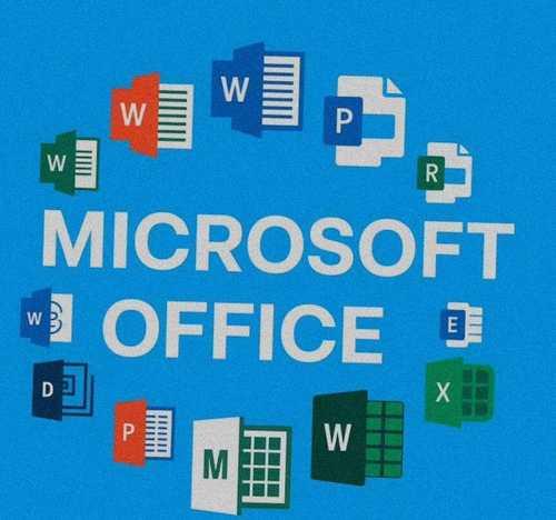 Лицензионные ключи для Microsoft Office или Window