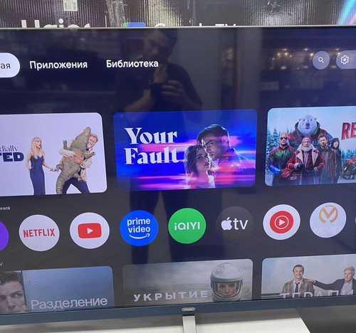 Ч69 Телевизор Haier 65 SMART TV S7