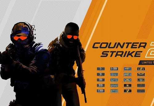 Counter strike 2 Prime Прайм-статус
