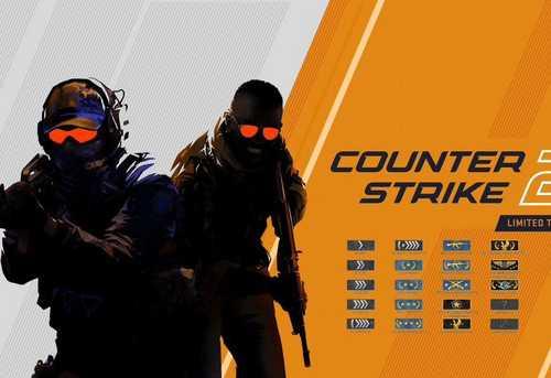 Counter strike 2 Prime Прайм-статус