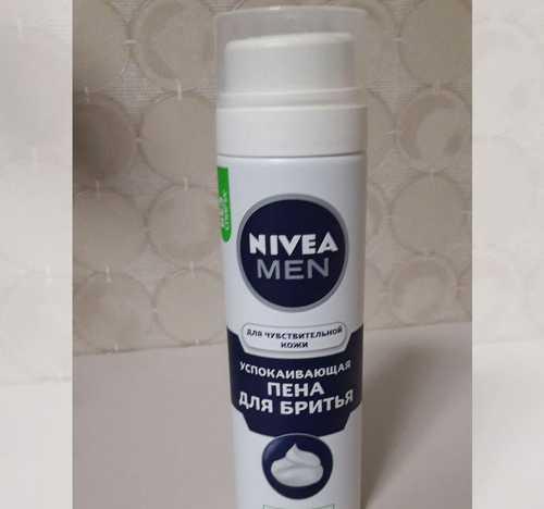 Пена для бритья nivea