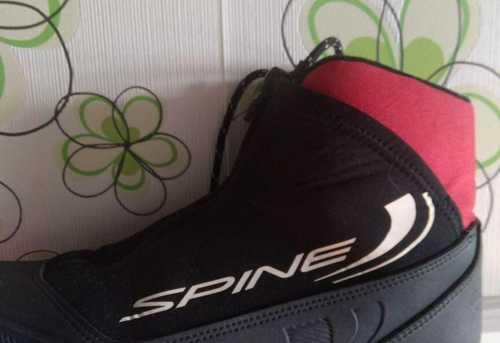 Лыжные ботинки spine 43р