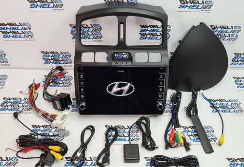 Магнитола Hyundai Santa Fe 2000-12 8 ядер 3/32