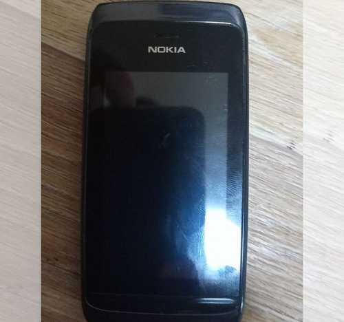 Nokia 1050