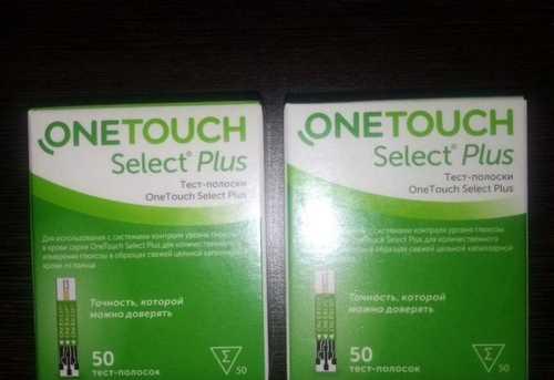 Тест полоски one touch select plus