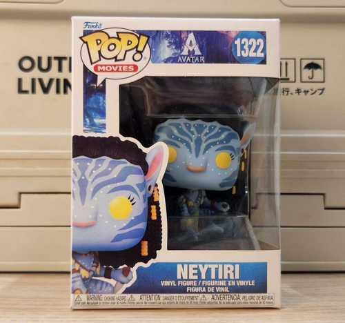 Funko Pop Neytiri 1322