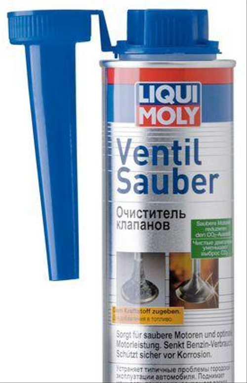 Liqui moly 1989 LM ventil sauber Очиститель клапан