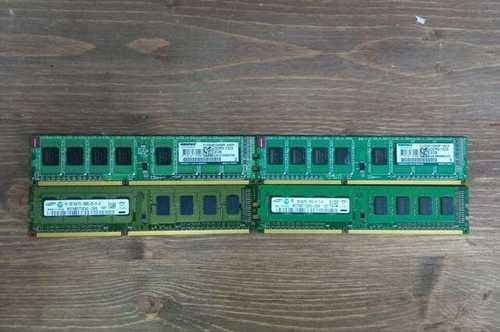 Оперативная память DDR3