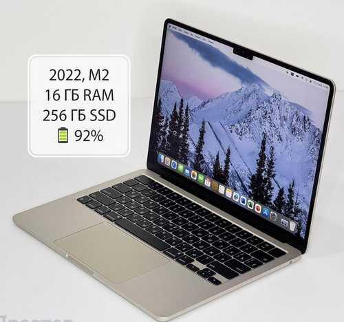 Apple MacBook Air 13 (2022, M2) 16 / 256 SSD