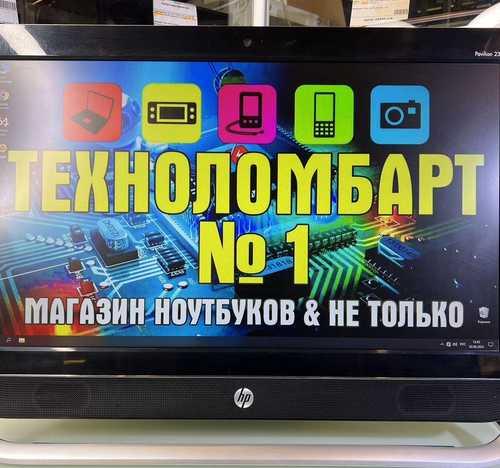 Моноблок HP 23" FullHD/4Gb/1Tb/710A для дома офиса