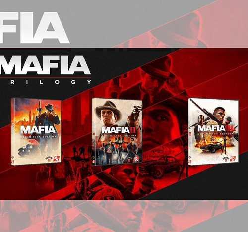 Mafia : Трилогия xbox one/series XS