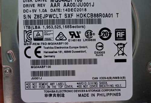 HDD 2,5" 1TB Toshiba MQ04ABF100