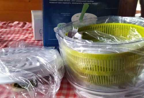 Комбайн - овощерезка ручная для салатов