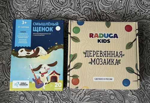 Игра Смышленый щенок и мозаика Raduga kids