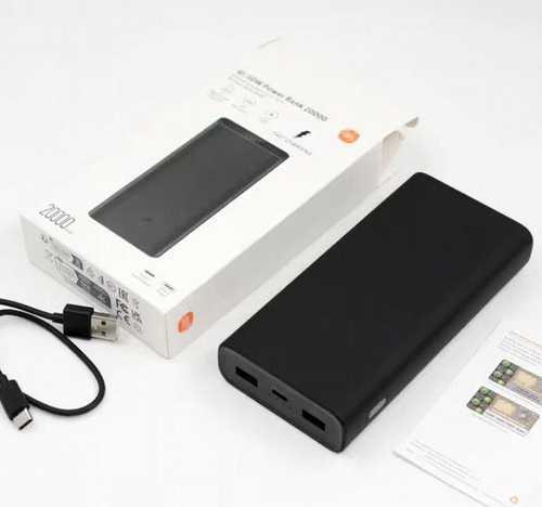 Повербанк Xiaomi 20000mAh 50w