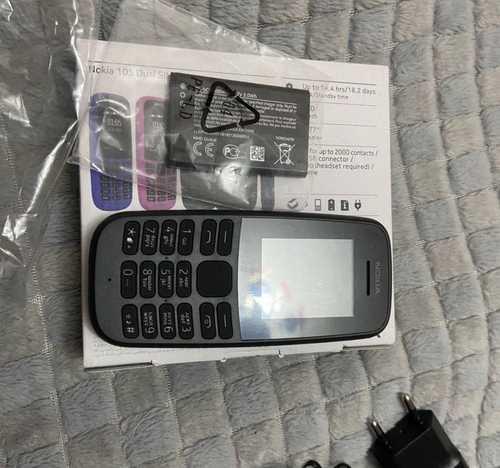 Nokia 105 (2020)