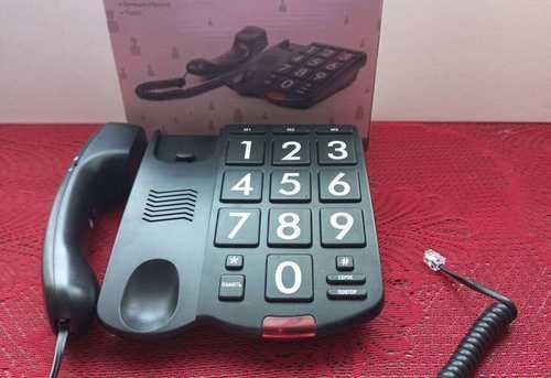 Телефон проводной стационарный RT-520 black