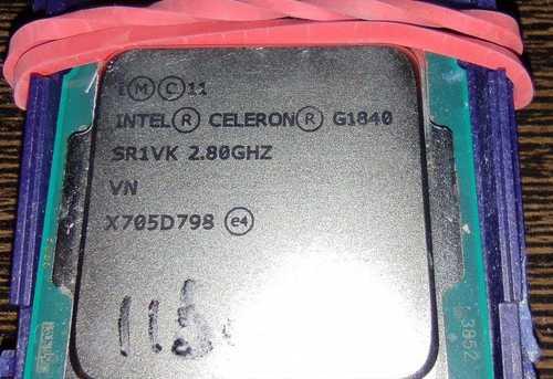 Процессор lga 1150 Celeron G1840