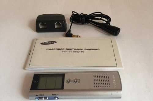 Цифровой диктофон samsung SVR-S820