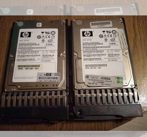 Два HDD SAS 2,5" 146GB Hp с салазками, цена за оба