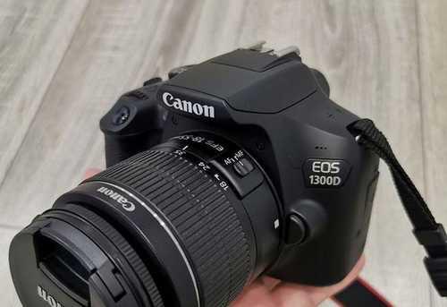 Canon EOS 1300D kit 18-55mm пробег 1700 кадров
