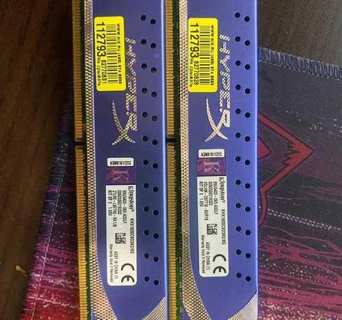 Оперативная Память ddr3 8 gb