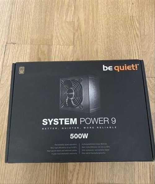 Блок питания be quiet system power 9 500w