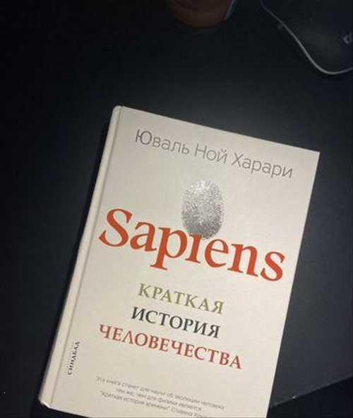 Книги Новые