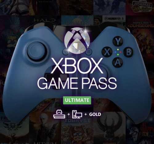 Xbox Game Pass - 42 месяца