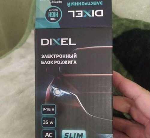 Блок розжига dixel Slim 35W 9-16V AC