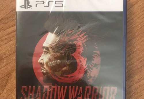 Shadow warrior 3 ps5 новый