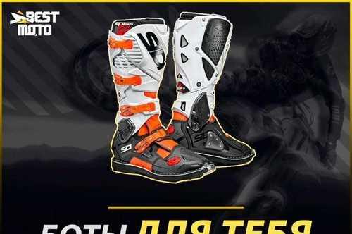 Мотоботы sidi crossfire 3 Orange Fluo/Black/White