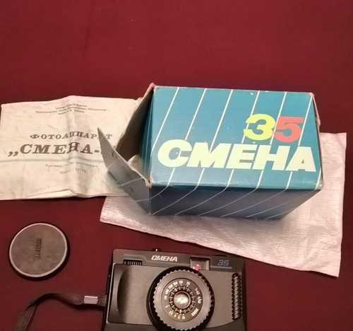 Фотоаппарат смена 35