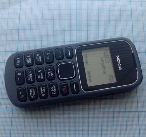 Nokia 1280