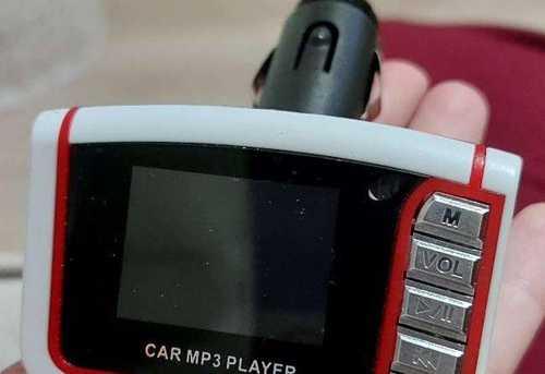 Car mp3 player