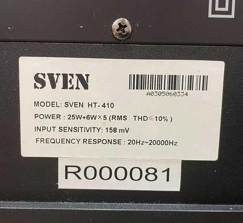 Колонки 5.1 sven HT 410 / Акустическая система
