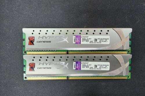 Озу DDR3 4Gb (2x2Gb kit) 2133 Kingston HyperX