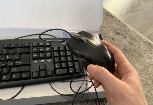 Клавиатура и мышь для компьютера рабочие