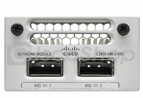 Модуль Cisco Catalyst C3850-NM-2-40G