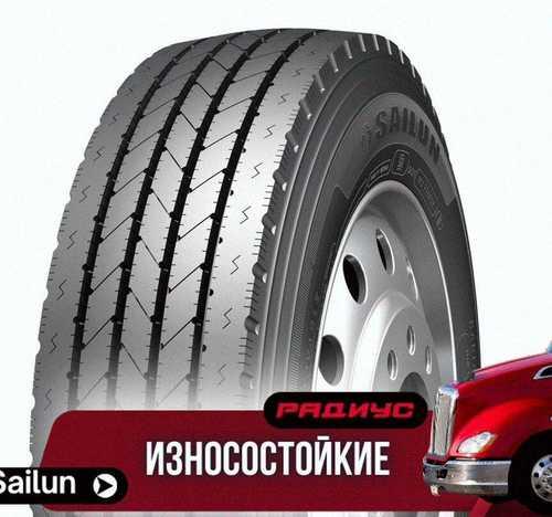 Грузовая шина sailun 285/70R19.5