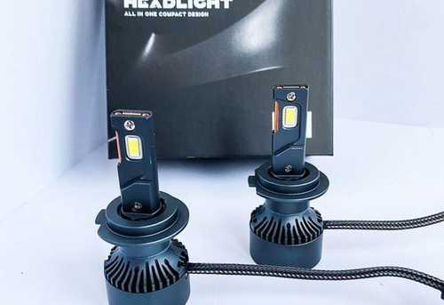 Светодиодные Led лампы H7 100W
