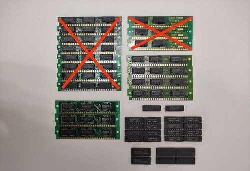 Fpm/edo/sdram/ddr/sram (dip/soj/simm/dimm) и пр