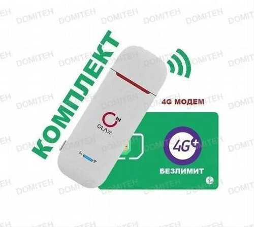 4G модем Olax с wi-fi +Tapиф Meгa-О18